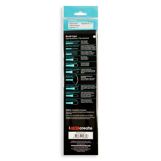 სინთეთიკური და ჯაგარის ფუნჯების ნაკრები ზეთის საღებავისთვის Gallery Se ...